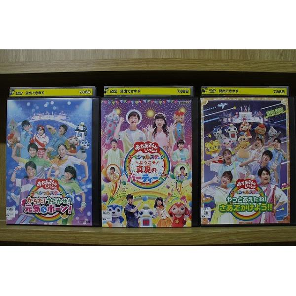 ★レンタル落ちの中古品です。★ケースなしでディスクとジャケットのみでの発送となります。※画像でケースが写っている場合も、発送時にケースは外します。★画像の多少の乱れや、再生に支障のない傷に関してましてはご了承下さい。★ジャケットにヤケや折れ...