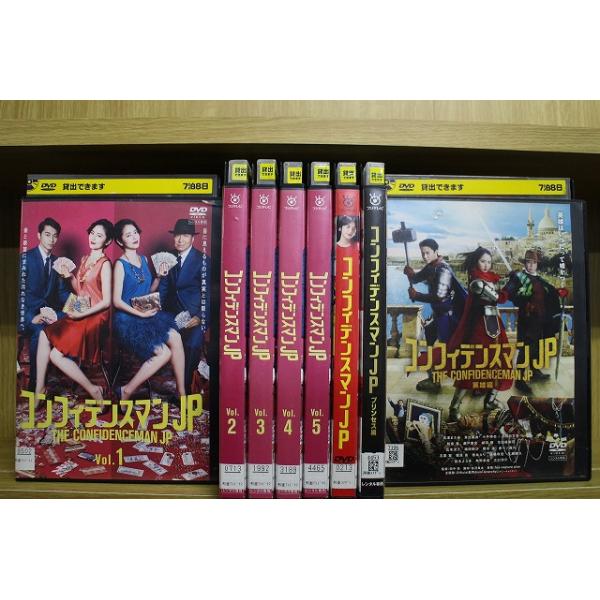 ★レンタル落ちの中古品です。★ケースなしでディスクとジャケットのみでの発送となります。※画像でケースが写っている場合も、発送時にケースは外します。★画像の多少の乱れや、再生に支障のない傷に関してましてはご了承下さい。★ジャケットにヤケや折れ...