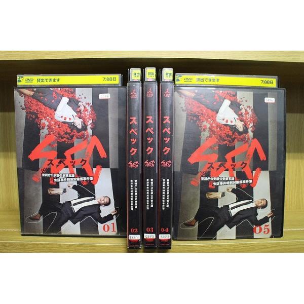 ★レンタル落ちの中古品です。★ケースなしでディスクとジャケットのみでの発送となります。※画像でケースが写っている場合も、発送時にケースは外します。★画像の多少の乱れや、再生に支障のない傷に関してましてはご了承下さい。★ジャケットにヤケや折れ...