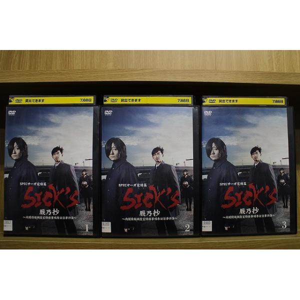 ★レンタル落ちの中古品です。★ケースなしでディスクとジャケットのみでの発送となります。※画像でケースが写っている場合も、発送時にケースは外します。★画像の多少の乱れや、再生に支障のない傷に関してましてはご了承下さい。★ジャケットにヤケや折れ...