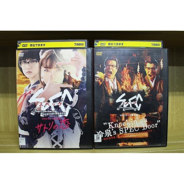 ★レンタル落ちの中古品です。★ケースなしでディスクとジャケットのみでの発送となります。※画像でケースが写っている場合も、発送時にケースは外します。★画像の多少の乱れや、再生に支障のない傷に関してましてはご了承下さい。★ジャケットにヤケや折れ...