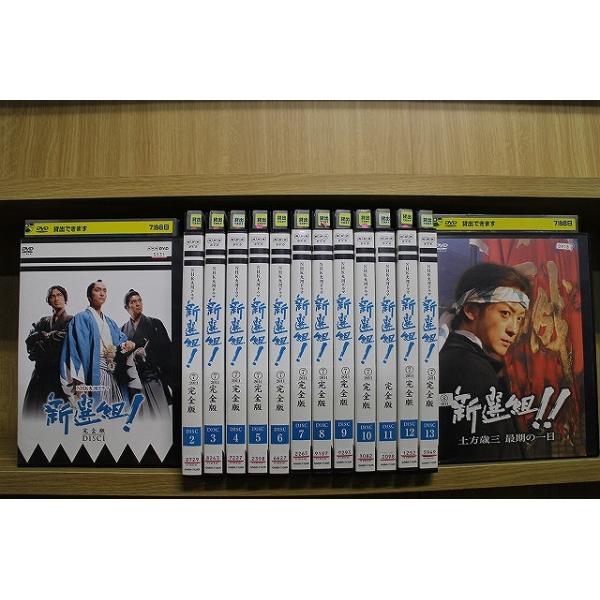 ★レンタル落ちの中古品です。★ケースなしでディスクとジャケットのみでの発送となります。※画像でケースが写っている場合も、発送時にケースは外します。★画像の多少の乱れや、再生に支障のない傷に関してましてはご了承下さい。★ジャケットにヤケや折れ...