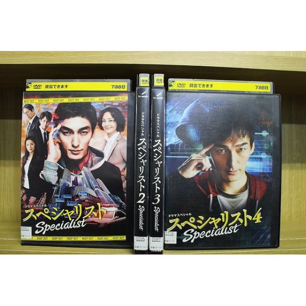 ★レンタル落ちの中古品です。★ケースなしでディスクとジャケットのみでの発送となります。※画像でケースが写っている場合も、発送時にケースは外します。★画像の多少の乱れや、再生に支障のない傷に関してましてはご了承下さい。★ジャケットにヤケや折れ...