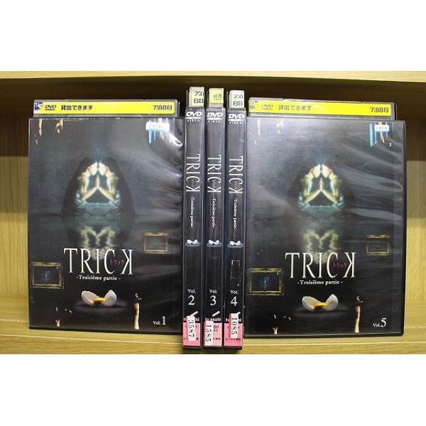 ★レンタル落ちの中古品です。★ケースなしでディスクとジャケットのみでの発送となります。※画像でケースが写っている場合も、発送時にケースは外します。★画像の多少の乱れや、再生に支障のない傷に関してましてはご了承下さい。★ジャケットにヤケや折れ...