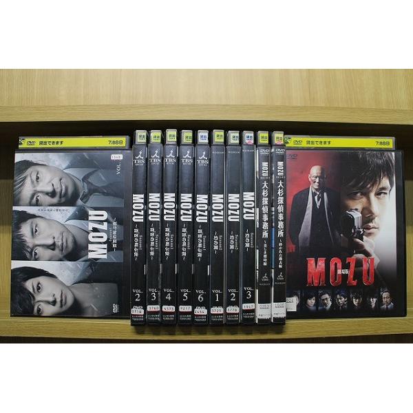 ★レンタル落ちの中古品です。★ケースなしでディスクとジャケットのみでの発送となります。※画像でケースが写っている場合も、発送時にケースは外します。★画像の多少の乱れや、再生に支障のない傷に関してましてはご了承下さい。★ジャケットにヤケや折れ...