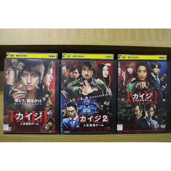 ★レンタル落ちの中古品です。★ケースなしでディスクとジャケットのみでの発送となります。※画像でケースが写っている場合も、発送時にケースは外します。★画像の多少の乱れや、再生に支障のない傷に関してましてはご了承下さい。★ジャケットにヤケや折れ...