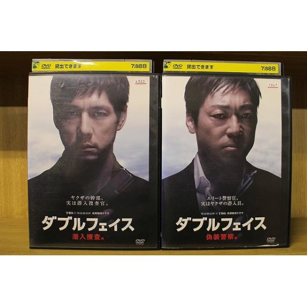 ★レンタル落ちの中古品です。★ケースなしでディスクとジャケットのみでの発送となります。※画像でケースが写っている場合も、発送時にケースは外します。★画像の多少の乱れや、再生に支障のない傷に関してましてはご了承下さい。★ジャケットにヤケや折れ...