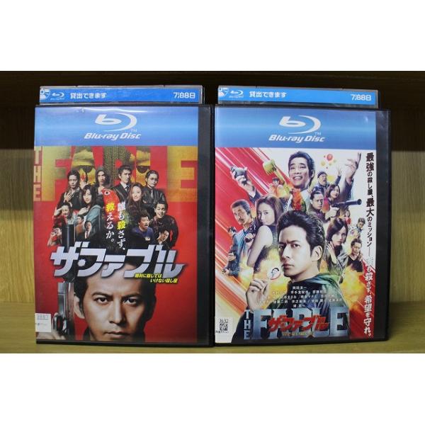 ★レンタル落ちの中古品です。★ケースなしでディスクとジャケットのみでの発送となります。※画像でケースが写っている場合も、発送時にケースは外します。★画像の多少の乱れや、再生に支障のない傷に関してましてはご了承下さい。★ジャケットにヤケや折れ...