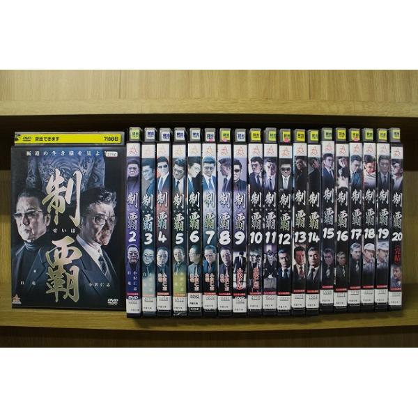 ★レンタル落ちの中古品です。★ケースなしでディスクとジャケットのみでの発送となります。※画像でケースが写っている場合も、発送時にケースは外します。★画像の多少の乱れや、再生に支障のない傷に関してましてはご了承下さい。★ジャケットにヤケや折れ...