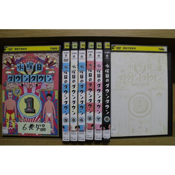 ★レンタル落ちの中古品です。★ケースなしでディスクとジャケットのみでの発送となります。※画像でケースが写っている場合も、発送時にケースは外します。★画像の多少の乱れや、再生に支障のない傷に関してましてはご了承下さい。★ジャケットにヤケや折れ...