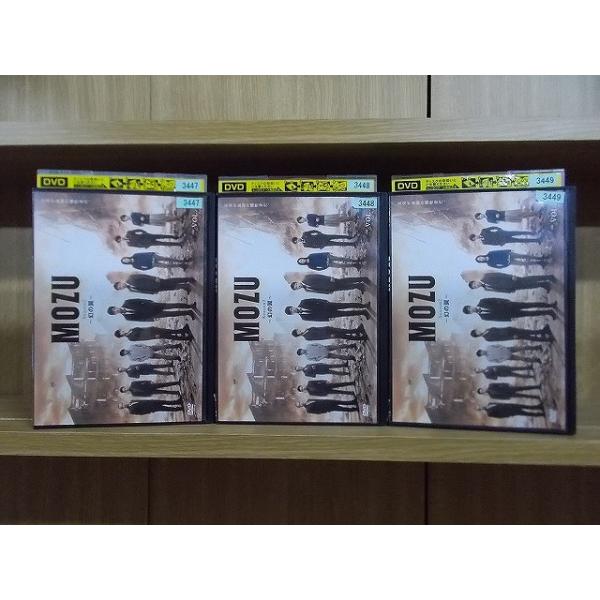 ★レンタル落ちの中古品です。★ケースなしでディスクとジャケットのみでの発送となります。※画像でケースが写っている場合も、発送時にケースは外します。★画像の多少の乱れや、再生に支障のない傷に関してましてはご了承下さい。★ジャケットにヤケや折れ...