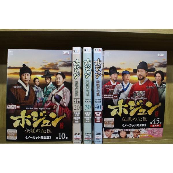 ★レンタル落ちの中古品です。★ケースなしでディスクとジャケットのみでの発送となります。※画像でケースが写っている場合も、発送時にケースは外します。★画像の多少の乱れや、再生に支障のない傷に関してましてはご了承下さい。★ジャケットにヤケや折れ...