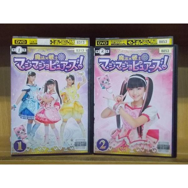 ★レンタル落ちの中古品です。★ケースなしでディスクとジャケットのみでの発送となります。※画像でケースが写っている場合も、発送時にケースは外します。★画像の多少の乱れや、再生に支障のない傷に関してましてはご了承下さい。★ジャケットにヤケや折れ...