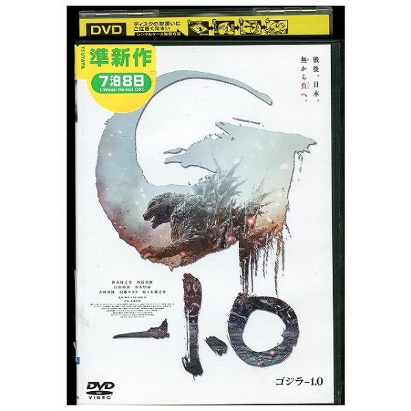 ★レンタル落ちの中古品です。★ケースなしでディスクとジャケットのみでの発送となります。※画像でケースが写っている場合も、発送時にケースは外します。★画像の多少の乱れや、再生に支障のない傷に関してましてはご了承下さい。★ジャケットにヤケや折れ...