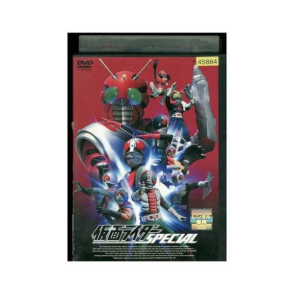 ★レンタル落ちの中古品です。★ケースなしでディスクとジャケットのみでの発送となります。※画像でケースが写っている場合も、発送時にケースは外します。★画像の多少の乱れや、再生に支障のない傷に関してましてはご了承下さい。★ジャケットにヤケや折れ...