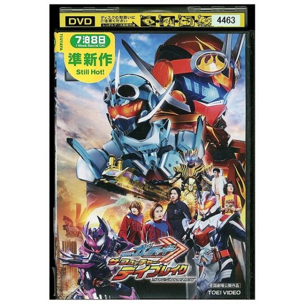 ★レンタル落ちの中古品です。★ケースなしでディスクとジャケットのみでの発送となります。※画像でケースが写っている場合も、発送時にケースは外します。★画像の多少の乱れや、再生に支障のない傷に関してましてはご了承下さい。★ジャケットにヤケや折れ...