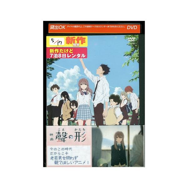 ★レンタル落ちの中古品です。★ケースなしでディスクとジャケットのみでの発送となります。※画像でケースが写っている場合も、発送時にケースは外します。★画像の多少の乱れや、再生に支障のない傷に関してましてはご了承下さい。★ジャケットにヤケや折れ...