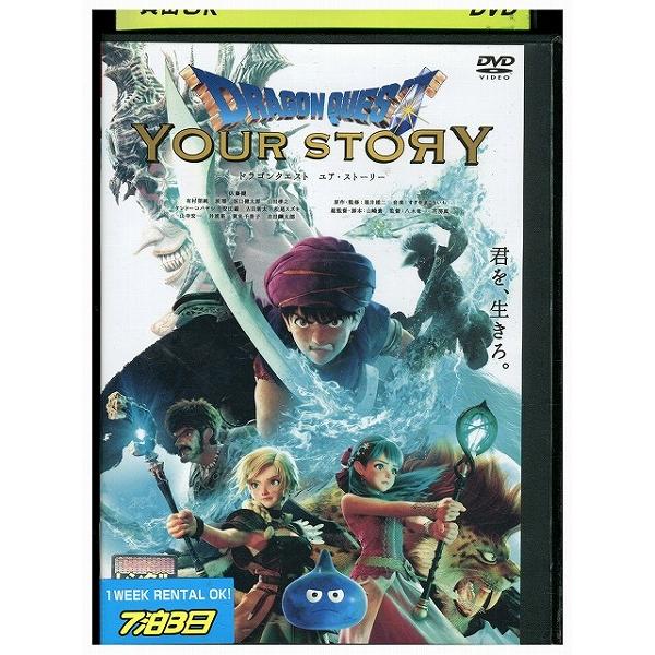 ★レンタル落ちの中古品です。★ケースなしでディスクとジャケットのみでの発送となります。※画像でケースが写っている場合も、発送時にケースは外します。★画像の多少の乱れや、再生に支障のない傷に関してましてはご了承下さい。★ジャケットにヤケや折れ...