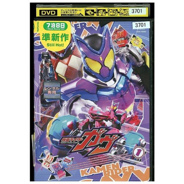 ★レンタル落ちの中古品です。★ケースなしでディスクとジャケットのみでの発送となります。※画像でケースが写っている場合も、発送時にケースは外します。★画像の多少の乱れや、再生に支障のない傷に関してましてはご了承下さい。★ジャケットにヤケや折れ...