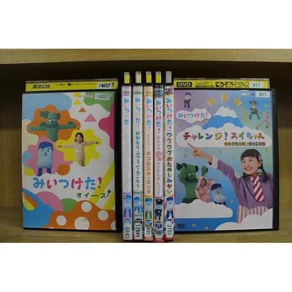 ★レンタル落ちの中古品です。★ケースなしでディスクとジャケットのみでの発送となります。※画像でケースが写っている場合も、発送時にケースは外します。★画像の多少の乱れや、再生に支障のない傷に関してましてはご了承下さい。★ジャケットにヤケや折れ...