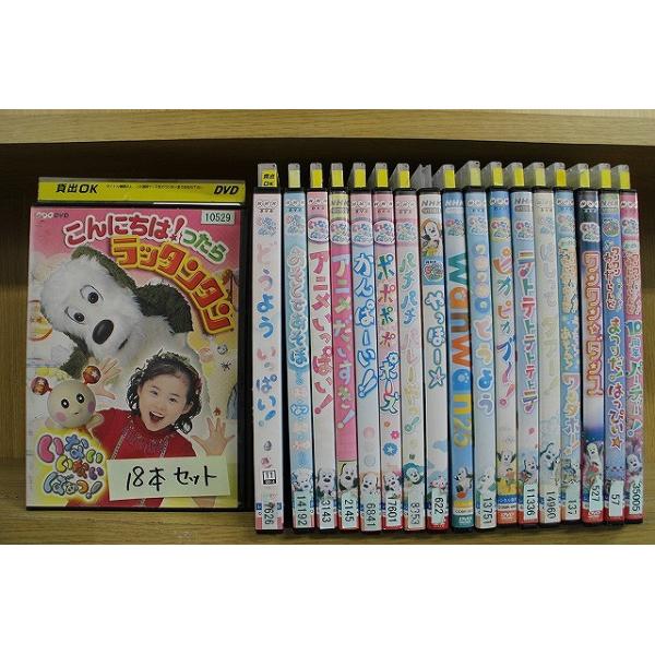 ★レンタル落ちの中古品です。★ケースなしでディスクとジャケットのみでの発送となります。※画像でケースが写っている場合も、発送時にケースは外します。★画像の多少の乱れや、再生に支障のない傷に関してましてはご了承下さい。★ジャケットにヤケや折れ...