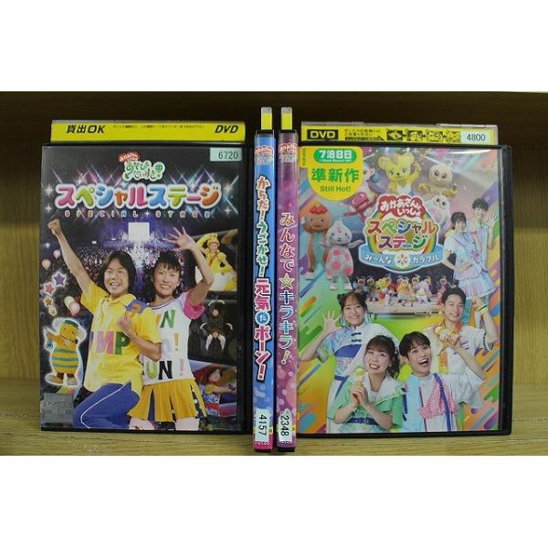 ★レンタル落ちの中古品です。★ケースなしでディスクとジャケットのみでの発送となります。※画像でケースが写っている場合も、発送時にケースは外します。★画像の多少の乱れや、再生に支障のない傷に関してましてはご了承下さい。★ジャケットにヤケや折れ...