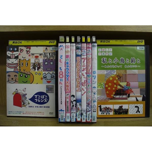 ★レンタル落ちの中古品です。★ケースなしでディスクとジャケットのみでの発送となります。※画像でケースが写っている場合も、発送時にケースは外します。★画像の多少の乱れや、再生に支障のない傷に関してましてはご了承下さい。★ジャケットにヤケや折れ...