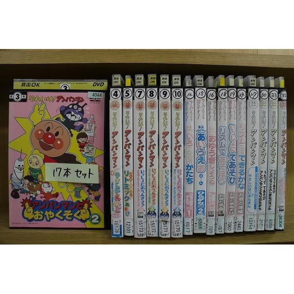 ★レンタル落ちの中古品です。★ケースなしでディスクとジャケットのみでの発送となります。※画像でケースが写っている場合も、発送時にケースは外します。★画像の多少の乱れや、再生に支障のない傷に関してましてはご了承下さい。★ジャケットにヤケや折れ...