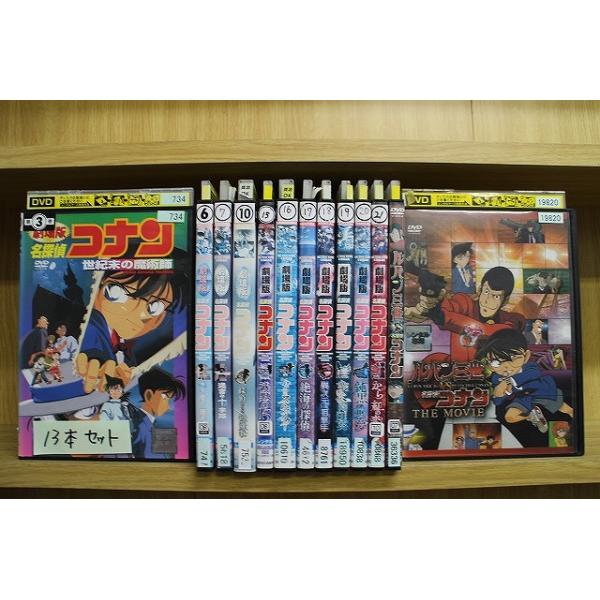 ★レンタル落ちの中古品です。★ケースなしでディスクとジャケットのみでの発送となります。※画像でケースが写っている場合も、発送時にケースは外します。★画像の多少の乱れや、再生に支障のない傷に関してましてはご了承下さい。★ジャケットにヤケや折れ...