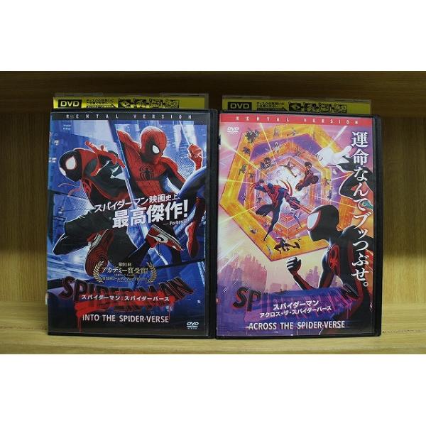 ★レンタル落ちの中古品です。★ケースなしでディスクとジャケットのみでの発送となります。※画像でケースが写っている場合も、発送時にケースは外します。★画像の多少の乱れや、再生に支障のない傷に関してましてはご了承下さい。★ジャケットにヤケや折れ...
