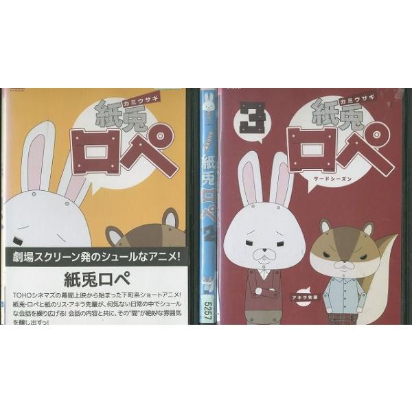 ★レンタル落ちの中古品です。★ケースなしでディスクとジャケットのみでの発送となります。※画像でケースが写っている場合も、発送時にケースは外します。★画像の多少の乱れや、再生に支障のない傷に関してましてはご了承下さい。★ジャケットにヤケや折れ...