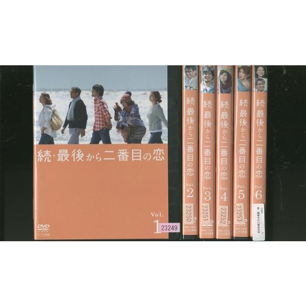 ★レンタル落ちの中古品です。★ケースなしでディスクとジャケットのみでの発送となります。※画像でケースが写っている場合も、発送時にケースは外します。★画像の多少の乱れや、再生に支障のない傷に関してましてはご了承下さい。★ジャケットにヤケや折れ...