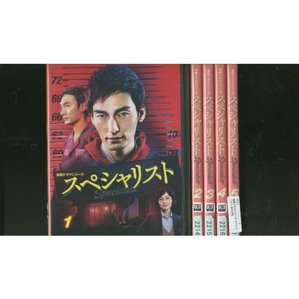 ★レンタル落ちの中古品です。★ケースなしでディスクとジャケットのみでの発送となります。※画像でケースが写っている場合も、発送時にケースは外します。★画像の多少の乱れや、再生に支障のない傷に関してましてはご了承下さい。★ジャケットにヤケや折れ...