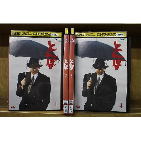 ★レンタル落ちの中古品です。★ケースなしでディスクとジャケットのみでの発送となります。※画像でケースが写っている場合も、発送時にケースは外します。★画像の多少の乱れや、再生に支障のない傷に関してましてはご了承下さい。★ジャケットにヤケや折れ...