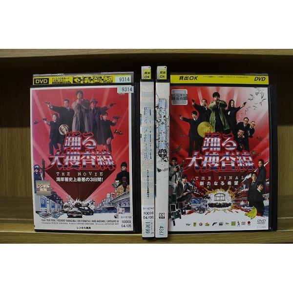 ★レンタル落ちの中古品です。★ケースなしでディスクとジャケットのみでの発送となります。※画像でケースが写っている場合も、発送時にケースは外します。★画像の多少の乱れや、再生に支障のない傷に関してましてはご了承下さい。★ジャケットにヤケや折れ...