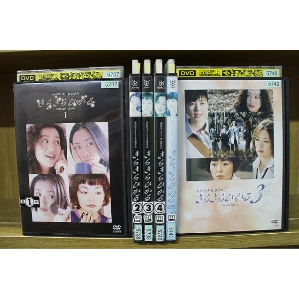 ★レンタル落ちの中古品です。★ケースなしでディスクとジャケットのみでの発送となります。※画像でケースが写っている場合も、発送時にケースは外します。★画像の多少の乱れや、再生に支障のない傷に関してましてはご了承下さい。★ジャケットにヤケや折れ...