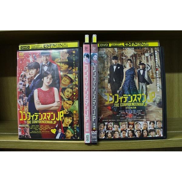 ★レンタル落ちの中古品です。★ケースなしでディスクとジャケットのみでの発送となります。※画像でケースが写っている場合も、発送時にケースは外します。★画像の多少の乱れや、再生に支障のない傷に関してましてはご了承下さい。★ジャケットにヤケや折れ...