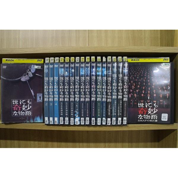 ★レンタル落ちの中古品です。★ケースなしでディスクとジャケットのみでの発送となります。※画像でケースが写っている場合も、発送時にケースは外します。★画像の多少の乱れや、再生に支障のない傷に関してましてはご了承下さい。★ジャケットにヤケや折れ...