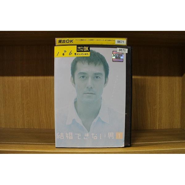 ★レンタル落ちの中古品です。★ケースなしでディスクとジャケットのみでの発送となります。※画像でケースが写っている場合も、発送時にケースは外します。★画像の多少の乱れや、再生に支障のない傷に関してましてはご了承下さい。★ジャケットにヤケや折れ...