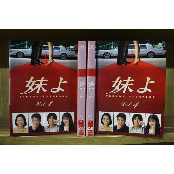 ★レンタル落ちの中古品です。★ケースなしでディスクとジャケットのみでの発送となります。※画像でケースが写っている場合も、発送時にケースは外します。★画像の多少の乱れや、再生に支障のない傷に関してましてはご了承下さい。★ジャケットにヤケや折れ...