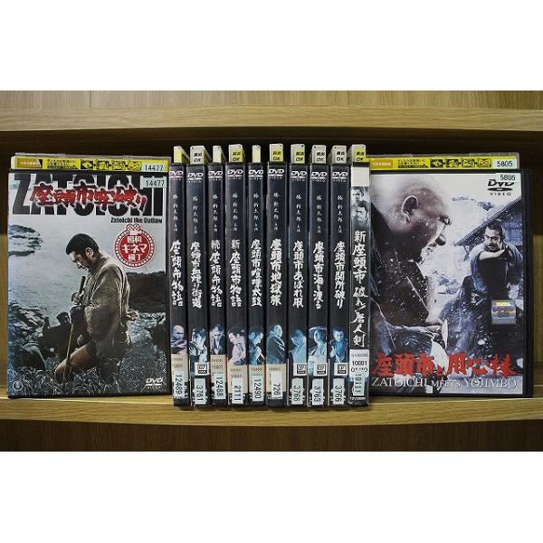 ★レンタル落ちの中古品です。★ケースなしでディスクとジャケットのみでの発送となります。※画像でケースが写っている場合も、発送時にケースは外します。★画像の多少の乱れや、再生に支障のない傷に関してましてはご了承下さい。★ジャケットにヤケや折れ...