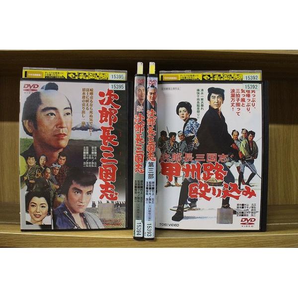 ★レンタル落ちの中古品です。★ケースなしでディスクとジャケットのみでの発送となります。※画像でケースが写っている場合も、発送時にケースは外します。★画像の多少の乱れや、再生に支障のない傷に関してましてはご了承下さい。★ジャケットにヤケや折れ...