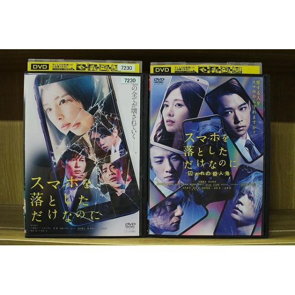 ★レンタル落ちの中古品です。★ケースなしでディスクとジャケットのみでの発送となります。※画像でケースが写っている場合も、発送時にケースは外します。★画像の多少の乱れや、再生に支障のない傷に関してましてはご了承下さい。★ジャケットにヤケや折れ...