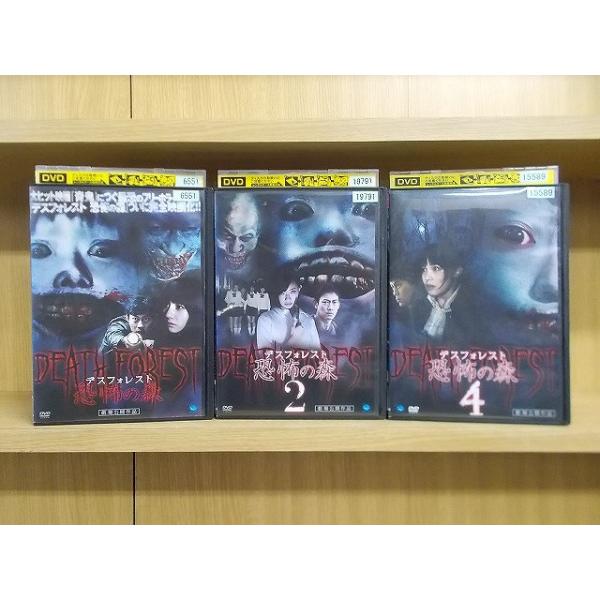 ★レンタル落ちの中古品です。★ケースなしでディスクとジャケットのみでの発送となります。※画像でケースが写っている場合も、発送時にケースは外します。★画像の多少の乱れや、再生に支障のない傷に関してましてはご了承下さい。★ジャケットにヤケや折れ...