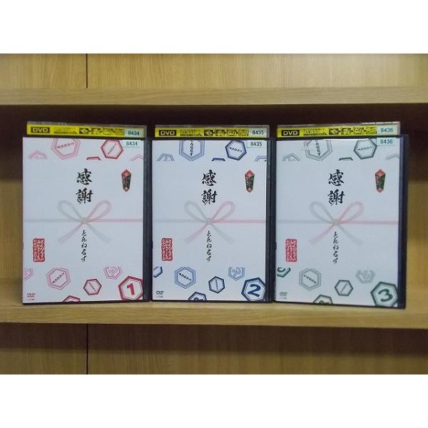 ★レンタル落ちの中古品です。★ケースなしでディスクとジャケットのみでの発送となります。※画像でケースが写っている場合も、発送時にケースは外します。★画像の多少の乱れや、再生に支障のない傷に関してましてはご了承下さい。★ジャケットにヤケや折れ...