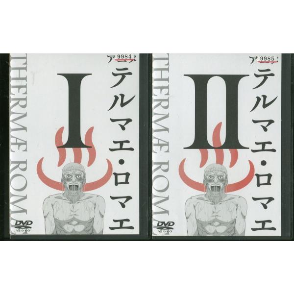 ★レンタル落ちの中古品です。★ケースなしでディスクとジャケットのみでの発送となります。※画像でケースが写っている場合も、発送時にケースは外します。★画像の多少の乱れや、再生に支障のない傷に関してましてはご了承下さい。★ジャケットにヤケや折れ...