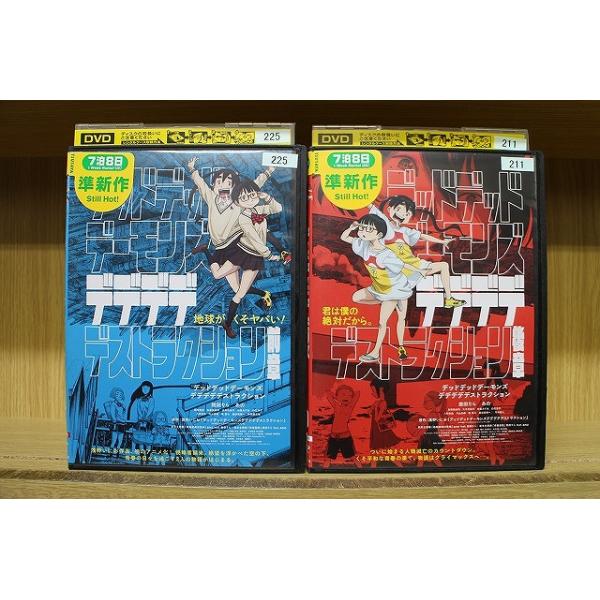 ★レンタル落ちの中古品です。★ケースなしでディスクとジャケットのみでの発送となります。※画像でケースが写っている場合も、発送時にケースは外します。★画像の多少の乱れや、再生に支障のない傷に関してましてはご了承下さい。★ジャケットにヤケや折れ...
