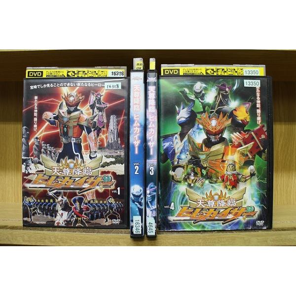 ★レンタル落ちの中古品です。★ケースなしでディスクとジャケットのみでの発送となります。※画像でケースが写っている場合も、発送時にケースは外します。★画像の多少の乱れや、再生に支障のない傷に関してましてはご了承下さい。★ジャケットにヤケや折れ...