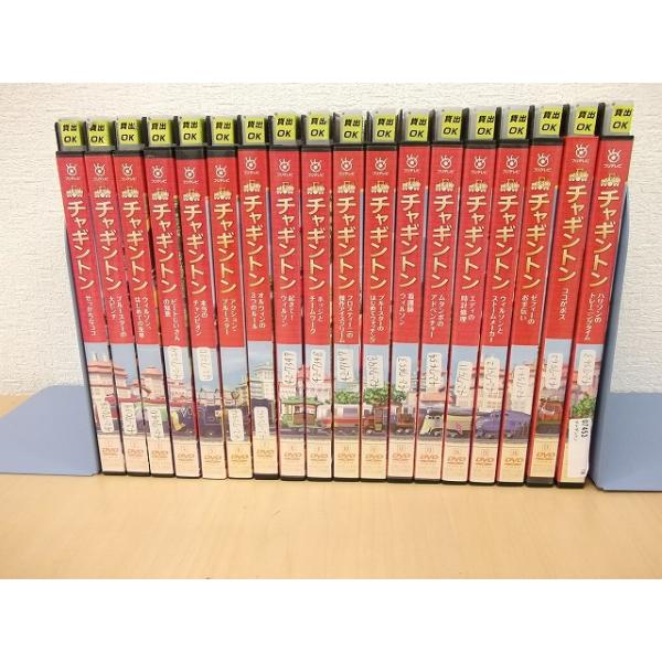 ★レンタル落ちの中古品です。★ケースなしでディスクとジャケットのみでの発送となります。※画像でケースが写っている場合も、発送時にケースは外します。★画像の多少の乱れや、再生に支障のない傷に関してましてはご了承下さい。★ジャケットにヤケや折れ...