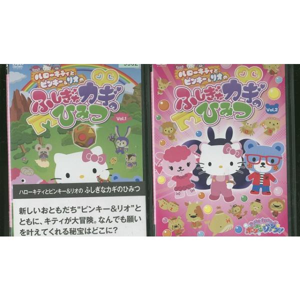 ★レンタル落ちの中古品です。★ケースなしでディスクとジャケットのみでの発送となります。※画像でケースが写っている場合も、発送時にケースは外します。★画像の多少の乱れや、再生に支障のない傷に関してましてはご了承下さい。★ジャケットにヤケや折れ...